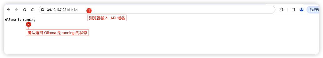 MaxKB 对接Ollama模型时，提示 API 域名不可用 - MaxKB - 社区论坛 - FIT2CLOUD 飞致云