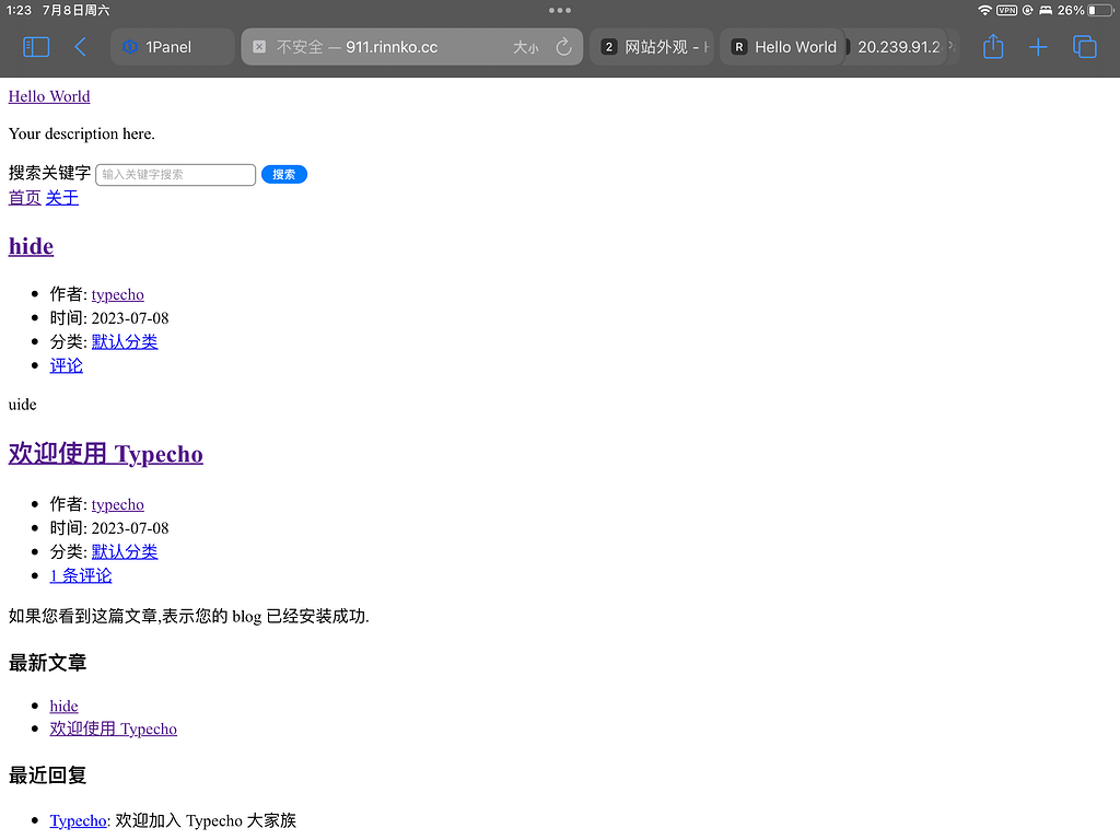 用1panel搭建的typecho只显示文字,如同怎么解决 - 1Panel - 社区论坛 - FIT2CLOUD 飞致云