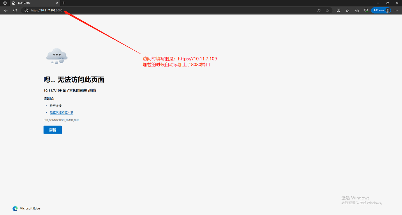 1panel使用wordpress建站，如何将http访问IP地址变为HTTPS访问IP地址（没有域名的前提下） - 1Panel - 社区论坛 - FIT2CLOUD 飞致云
