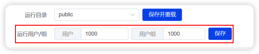 搭建thinkphp网站提示Access denied. - 1Panel - 社区论坛 - FIT2CLOUD 飞致云