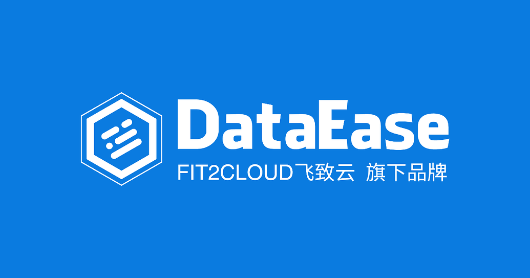 DataEase支持嵌入式吗，就是嵌入到别的系统或者网站里边 - DataEase - 社区论坛 - FIT2CLOUD 飞致云