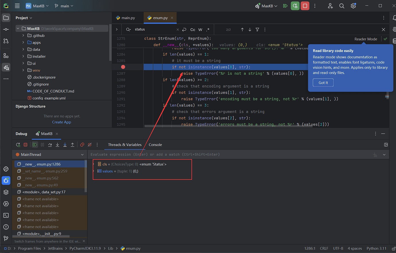 本地源码启动报TypeError: 0 is not a string - MaxKB - 社区论坛 - FIT2CLOUD 飞致云