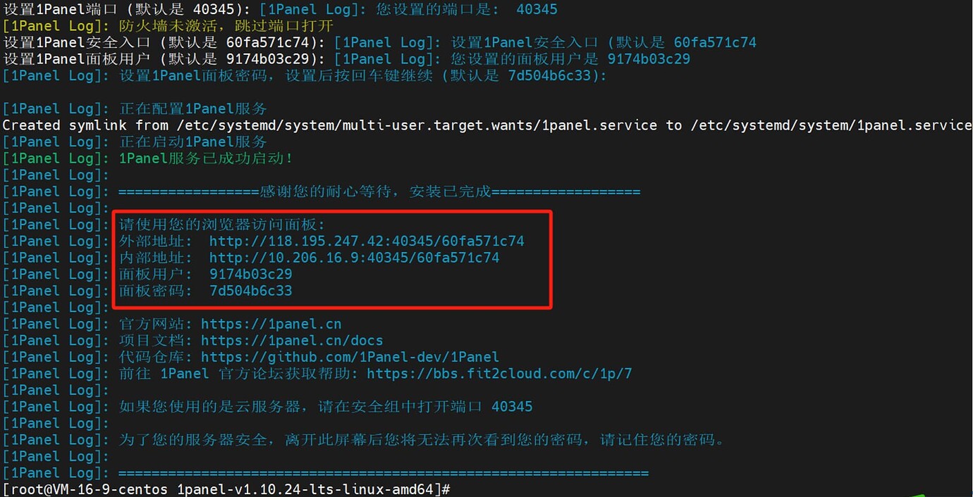 DeepSeek R1+RAG，基于开源三件套构建本地AI知识库（文末附笔记及教学材料） - MaxKB - 社区论坛 - FIT2CLOUD 飞致云