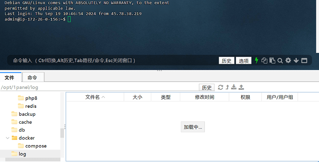 1panel备份wordpress迁移另外服务器 - 1Panel - 社区论坛 - FIT2CLOUD 飞致云