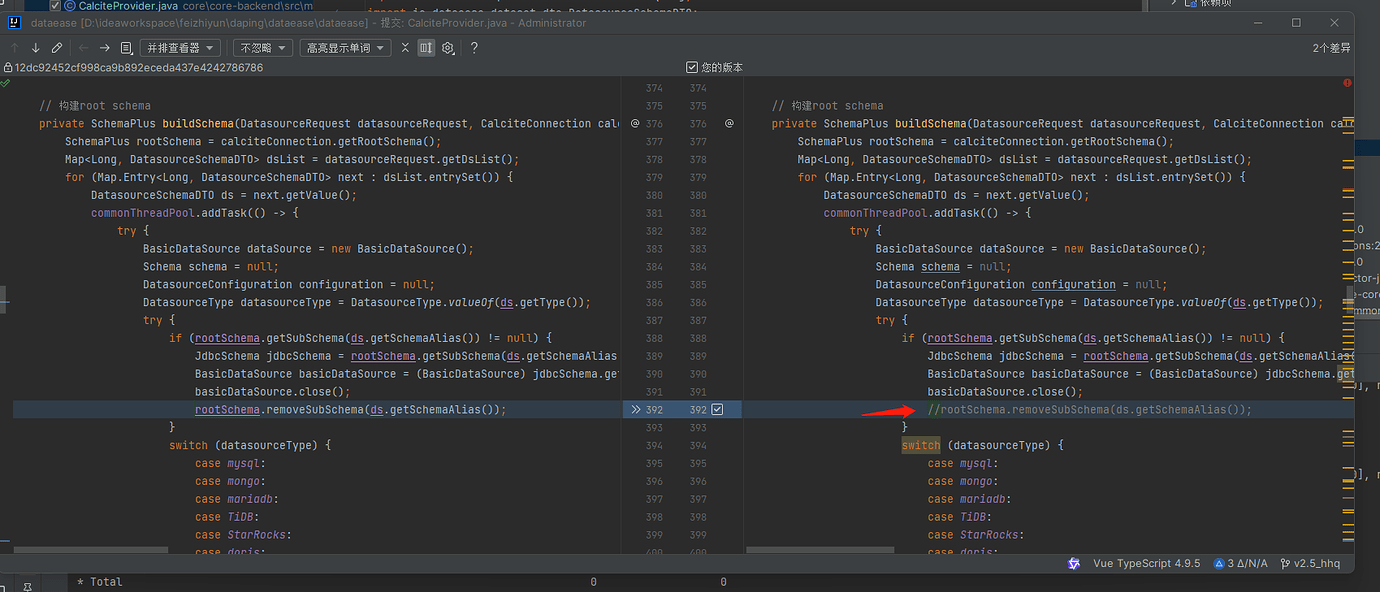 DataEase 版本 V2.5 TAG 编译依赖缺少问题 - DataEase - 社区论坛 - FIT2CLOUD 飞致云