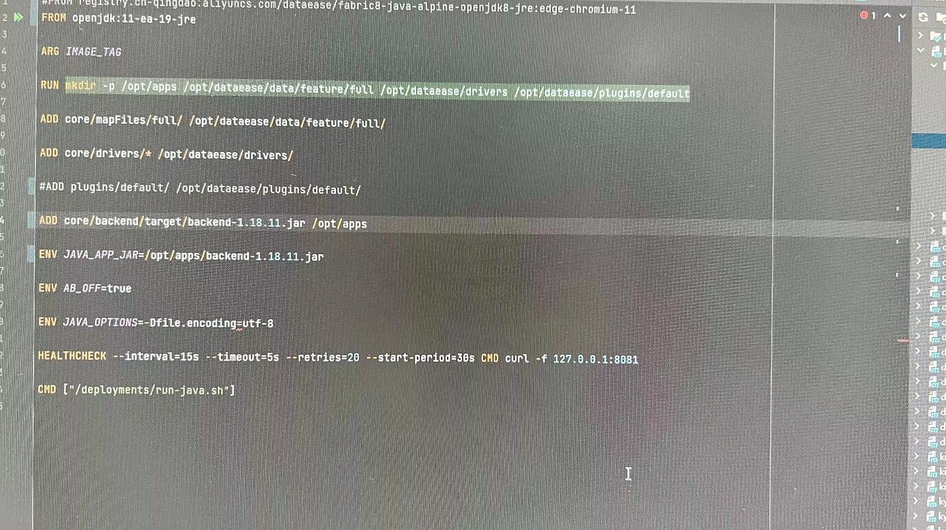 源码docker部署 - DataEase - 社区论坛 - FIT2CLOUD 飞致云