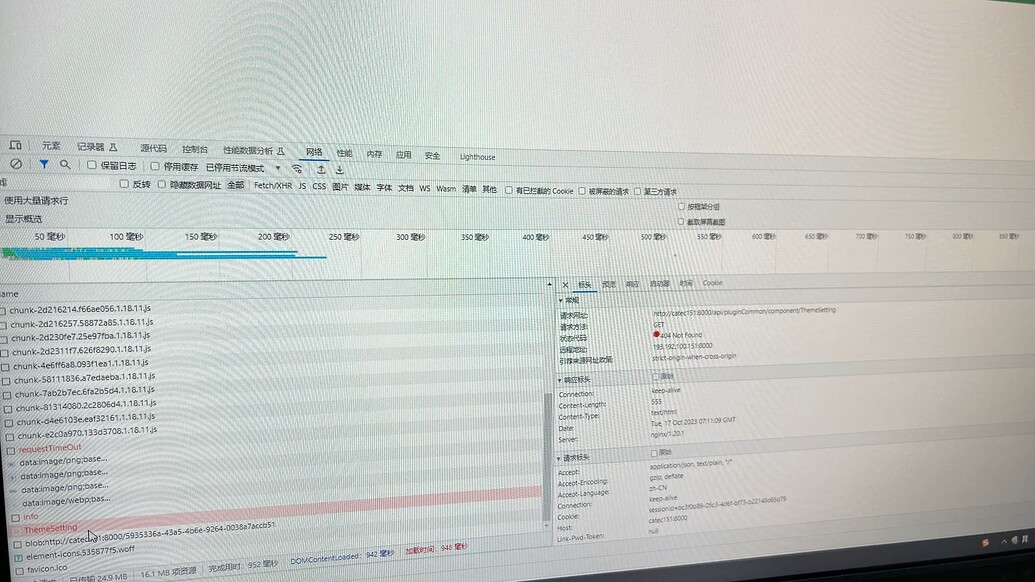 源码docker部署 - DataEase - 社区论坛 - FIT2CLOUD 飞致云