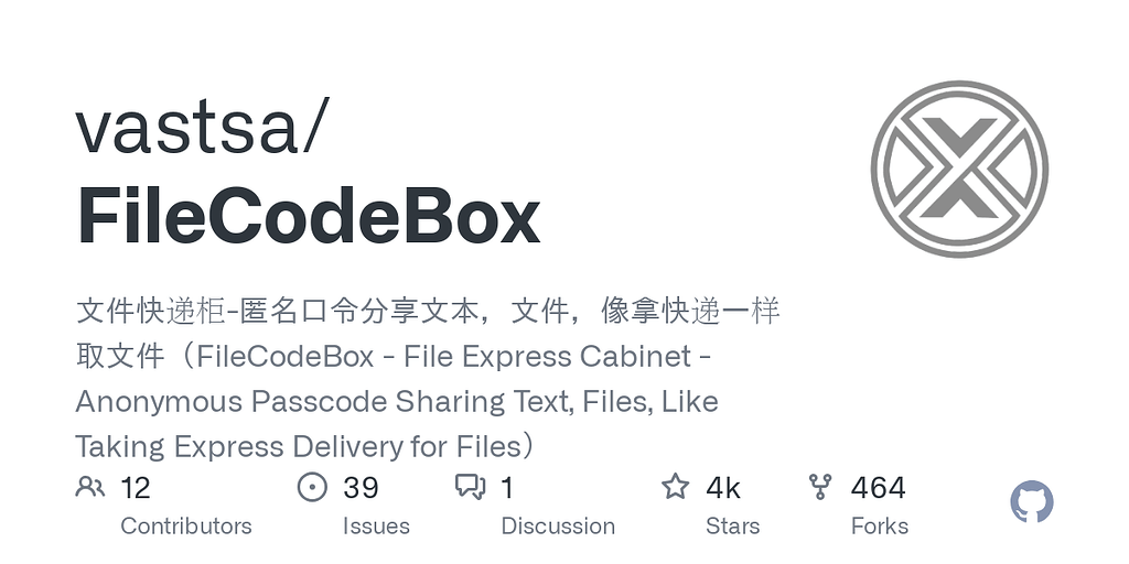 FileCodeBox已有多个版本更新 - 1Panel - 社区论坛 - FIT2CLOUD 飞致云