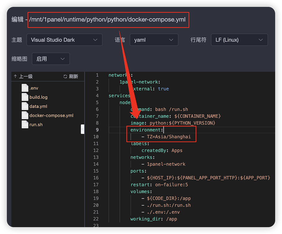 运行环境创建的python时间总慢8小时 - 1Panel - 社区论坛 - FIT2CLOUD 飞致云