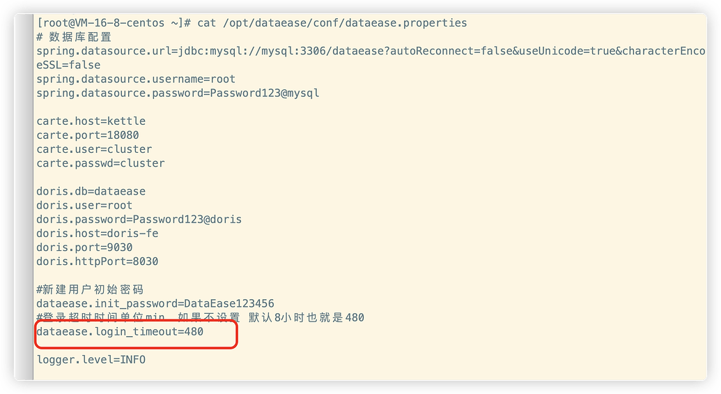 V1.814 DataEase 常常要求重新登入 - DataEase - 社区论坛 - FIT2CLOUD 飞致云