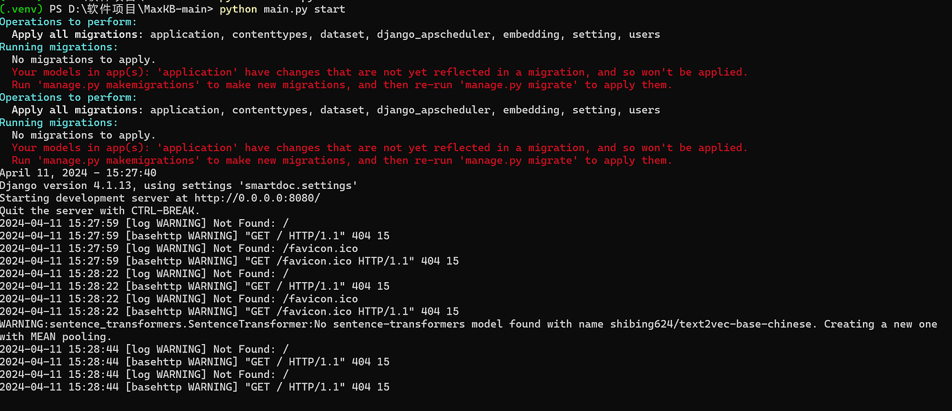 未安装docker环境如何部署 MaxKB - MaxKB - 社区论坛 - FIT2CLOUD 飞致云