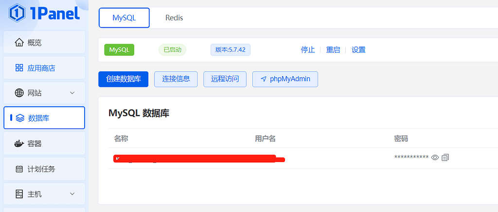 mysql无法访问 - 1Panel - 社区论坛 - FIT2CLOUD 飞致云