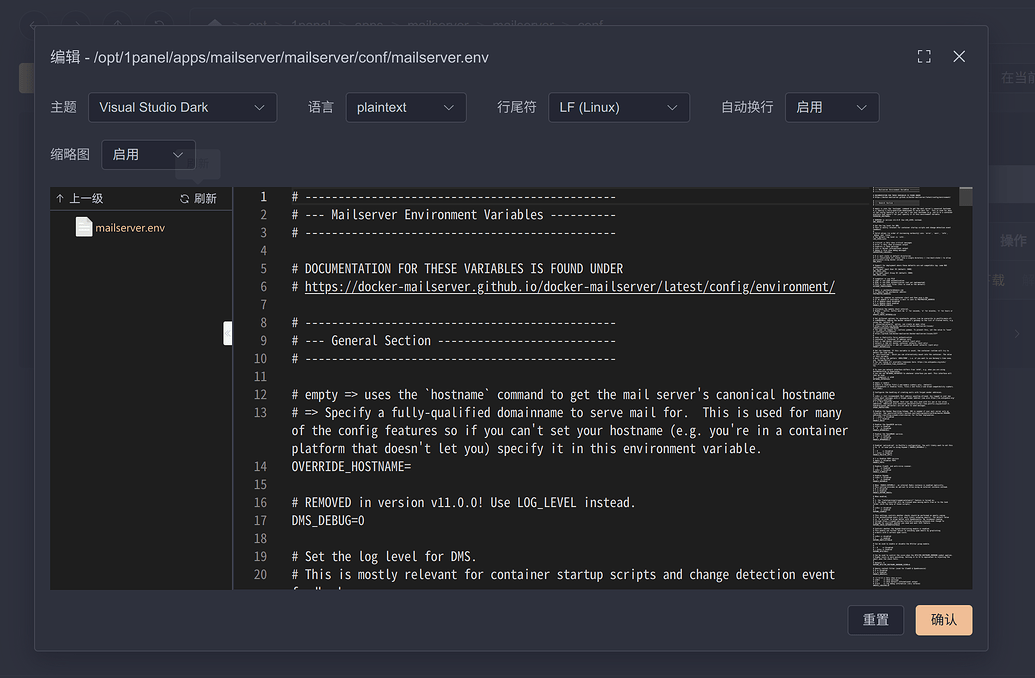 1Panel 自建邮局 - Docker Mailserver - 1Panel - 社区论坛 - FIT2CLOUD 飞致云