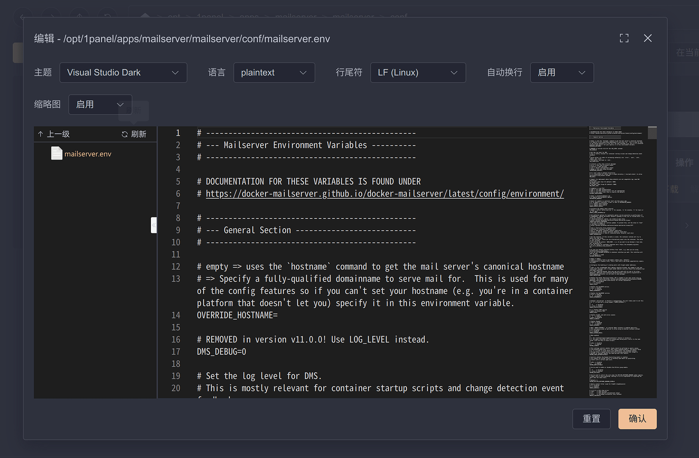 1Panel 自建邮局 - Docker Mailserver - 1Panel - 社区论坛 - FIT2CLOUD 飞致云