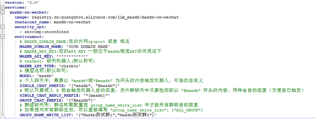 Maxkb版微信机器人，纯小白教程 - MaxKB - 社区论坛 - FIT2CLOUD 飞致云