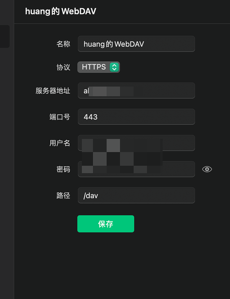 1panel 反代alist 出现问题 - 1Panel - 社区论坛 - FIT2CLOUD 飞致云