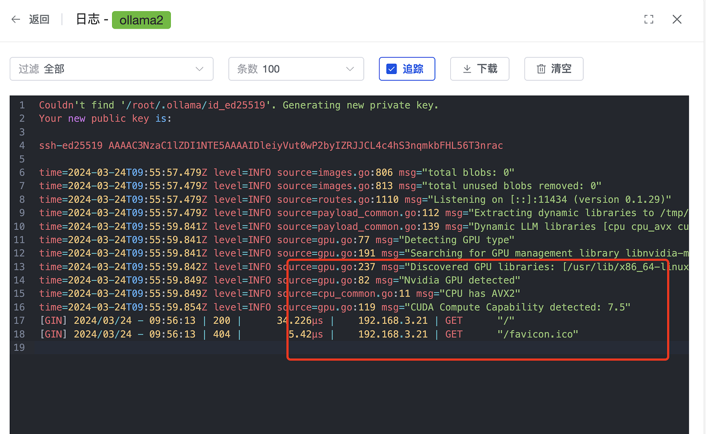 【开发看过来】Ollama 自带docker-compose.yml 有误,无法正确识别到 GPU - 1Panel - 社区论坛 - FIT2CLOUD 飞致云