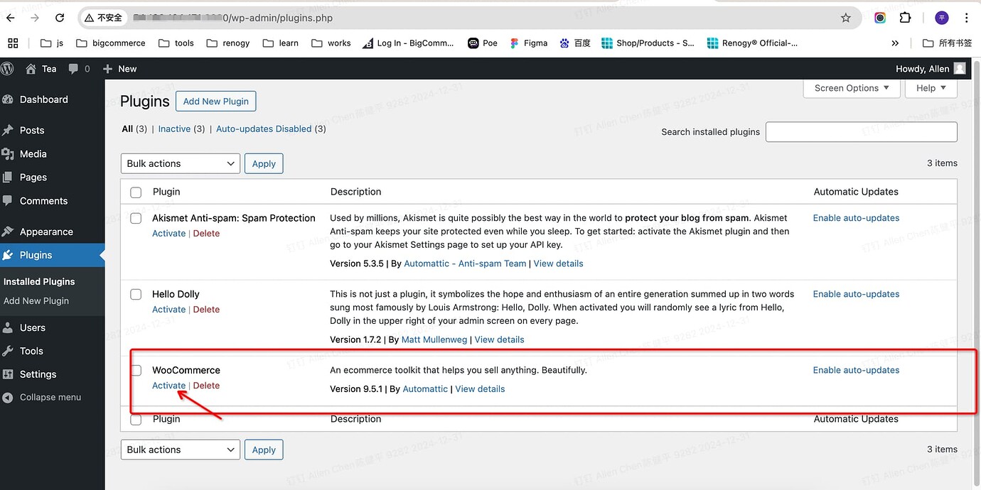 wordpress安装woocommerce插件卡死 - 1Panel - 社区论坛 - FIT2CLOUD 飞致云