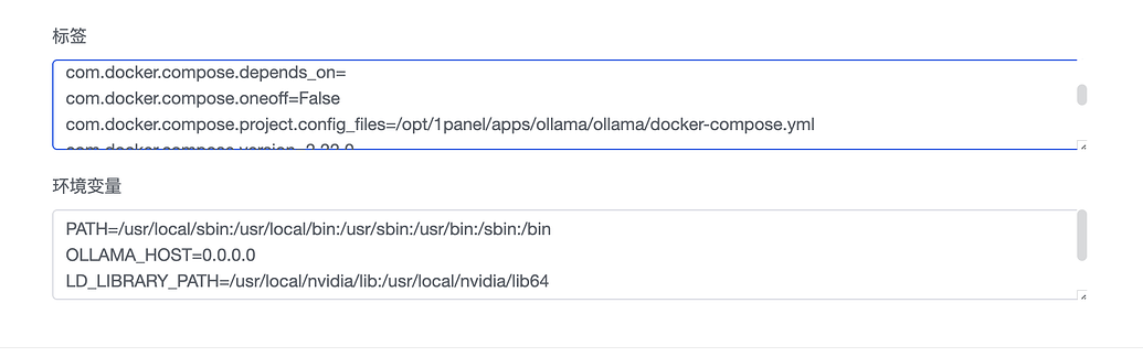 【开发看过来】Ollama 自带docker-compose.yml 有误,无法正确识别到 GPU - 1Panel - 社区论坛 - FIT2CLOUD 飞致云
