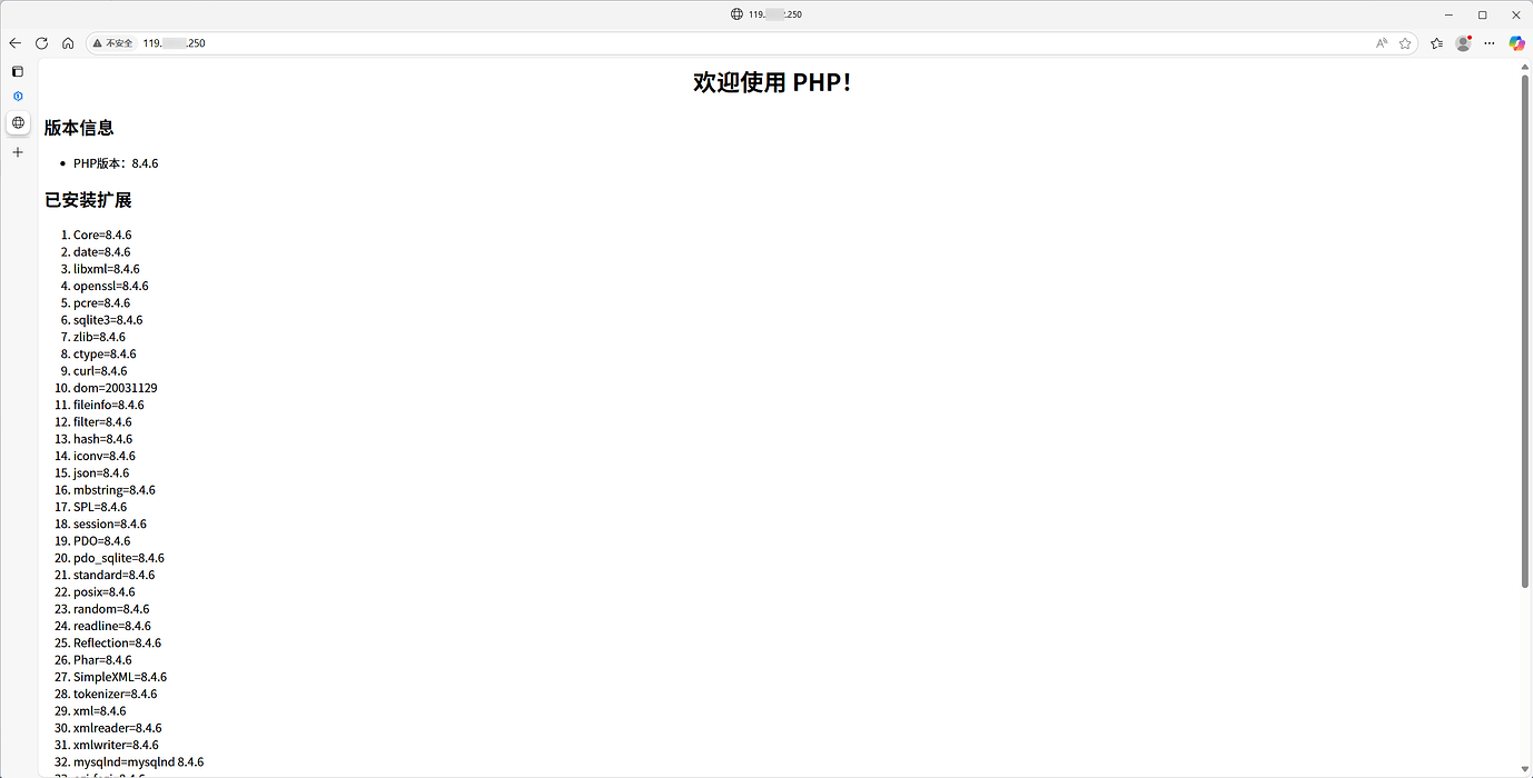 使用 1Panel PHP 运行环境部署 WordPress - 1Panel - 社区论坛 - FIT2CLOUD 飞致云