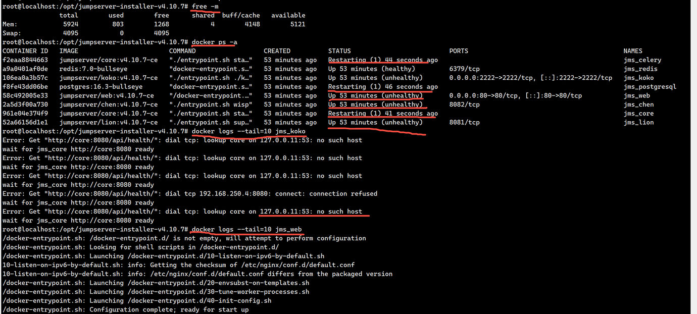 装完jumpserver，docker容器各种不健康报错 - JumpServer - 社区论坛 - FIT2CLOUD 飞致云