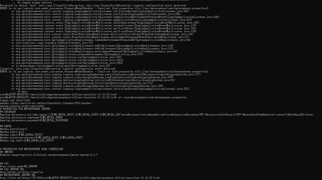 /opt/metersphere/conf/metersphere.properties存在也能访问，但是容器启动报错显示dependency failed to start ...