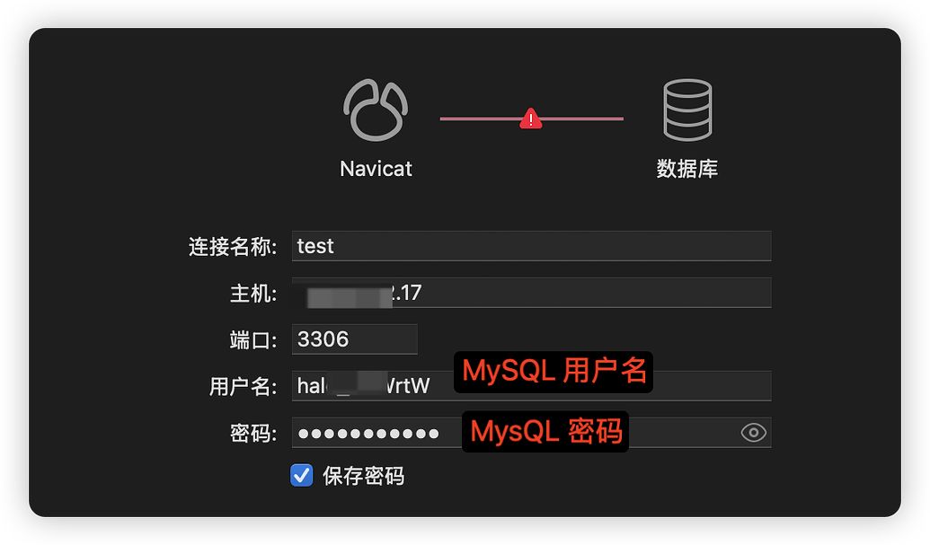 1Panel 最近版本搭建的 MySQL 无法远程连接 - 1Panel - 社区论坛 - FIT2CLOUD 飞致云