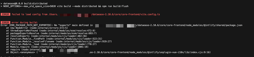 本地跑2.10.6源码，编译前端代码时报Error [ERR_PACKAGE_PATH_NOT_EXPORTED]: No "exports ...