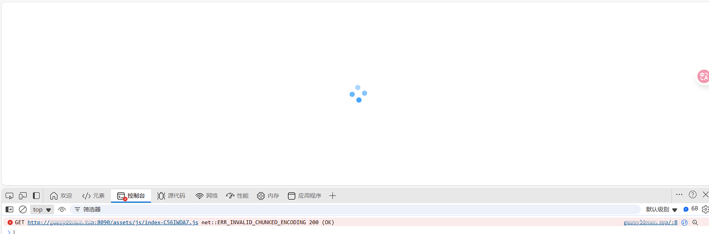 1panel无法打开总是缺少一些js文件 - 1Panel - 社区论坛 - FIT2CLOUD 飞致云