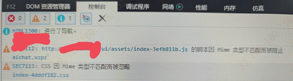 Maxkb下的应用怎样通过nginx代理呢 - MaxKB - 社区论坛 - FIT2CLOUD 飞致云