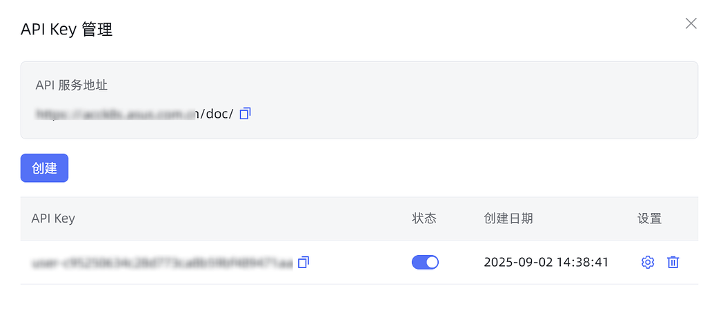 MaxKB通过API调用Halo网站的文章，具体如何操作？ - MaxKB - 社区论坛 - FIT2CLOUD 飞致云