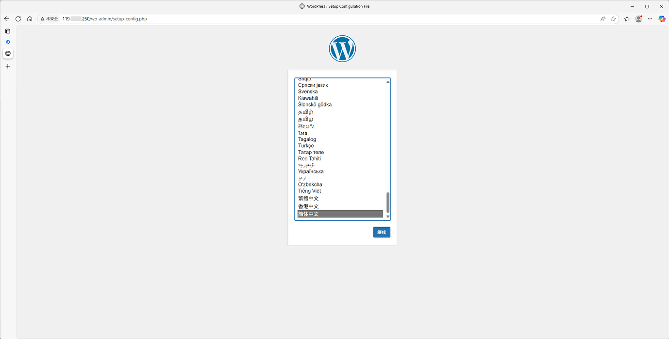 使用 1Panel PHP 运行环境部署 WordPress - 1Panel - 社区论坛 - FIT2CLOUD 飞致云